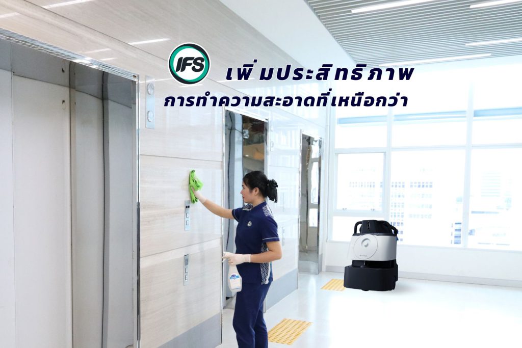 Elevating Cleaning Services with Cobotic Cleaning Solution